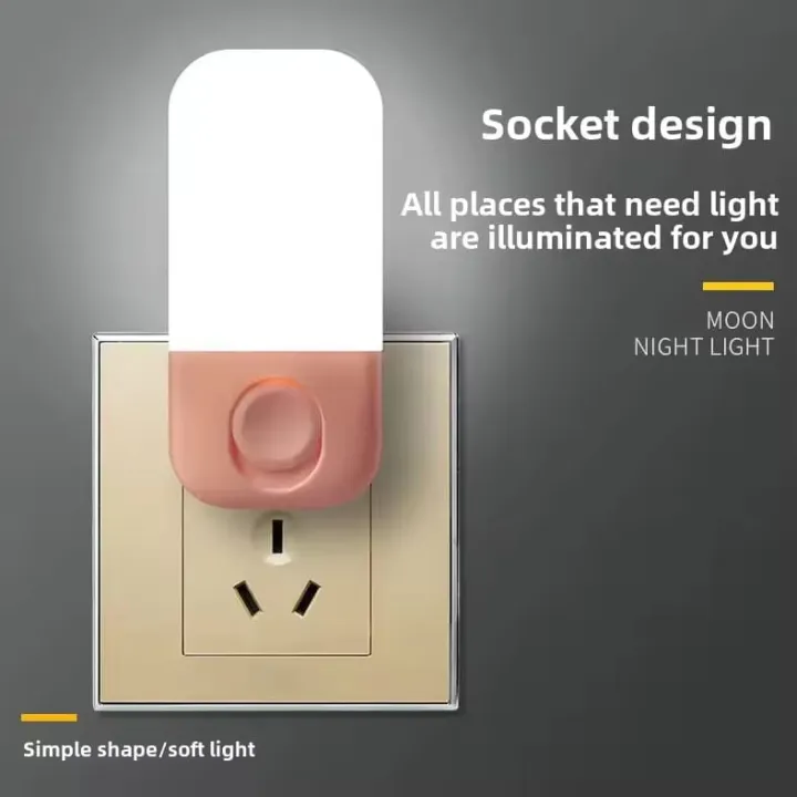Led Night Light Soft Light Lamp | Daraz.pk