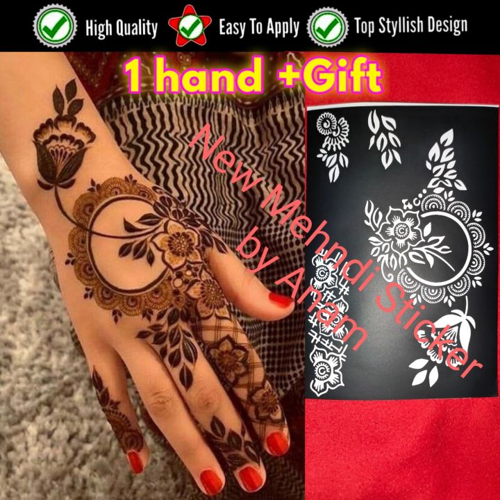 best Arabic mehndi sticker , Mehendi stencils, mehandi Sticker | Daraz.pk