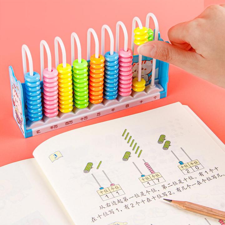 Counter primary school first grade pupils math clock teaching aids ...