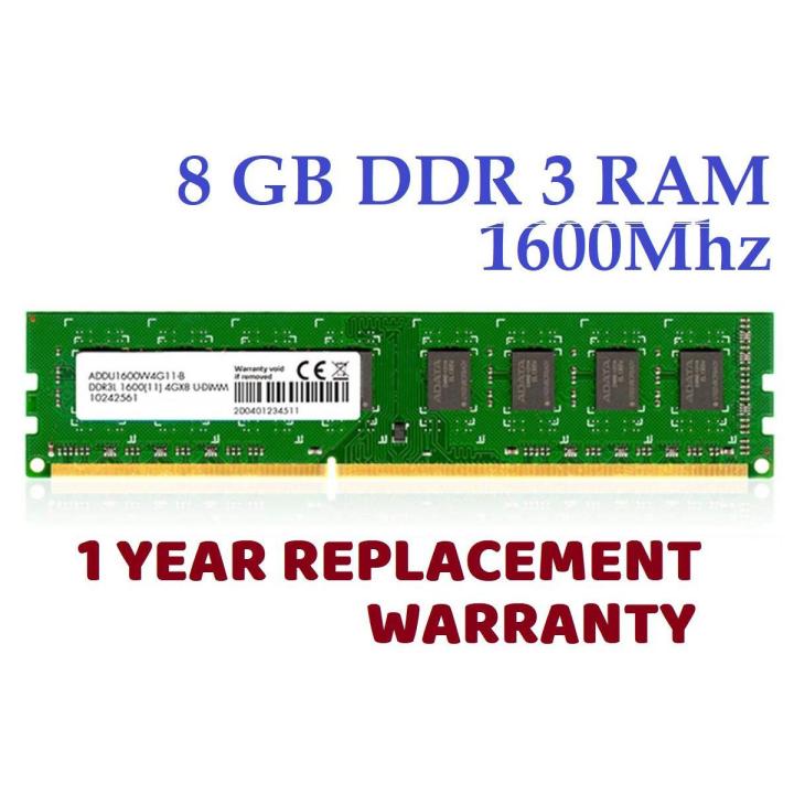 8 GB DDR 3 RAM FOR DESKTOP PC MIX BRANDS SYSTEM PULLED BRANDED WITH 1 ...