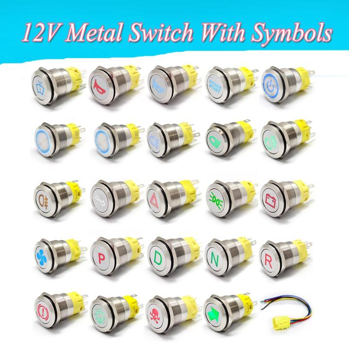 Commonly 19mm 12V LED Light Push Button Metal Switch Latching Symbol ...
