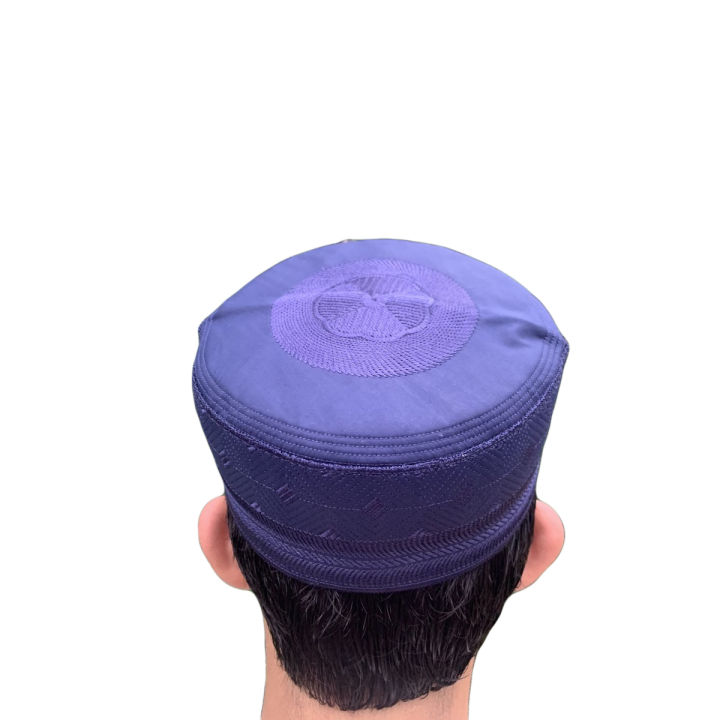 Men's Namaz Cap Cloth Contrasting Boqus Prayer Cap / Namaz Topi ...