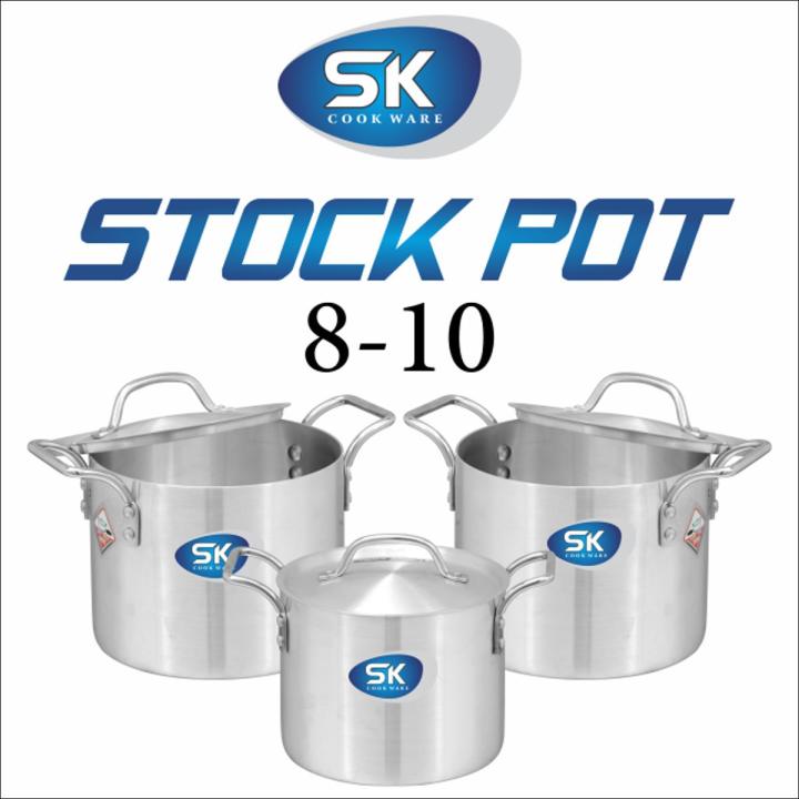 SK 6 Pieces Aluminum Metal Finish Stock Pot Set 8/10 | Daraz.pk