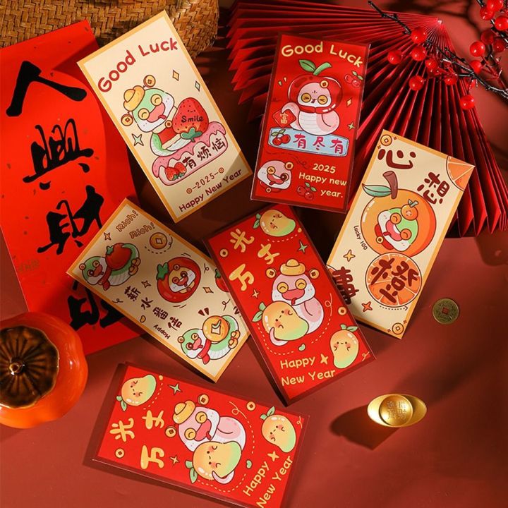 6pcs Cartoon Chinese Style 2025 Snake Year Red Envelopes Traditional ...