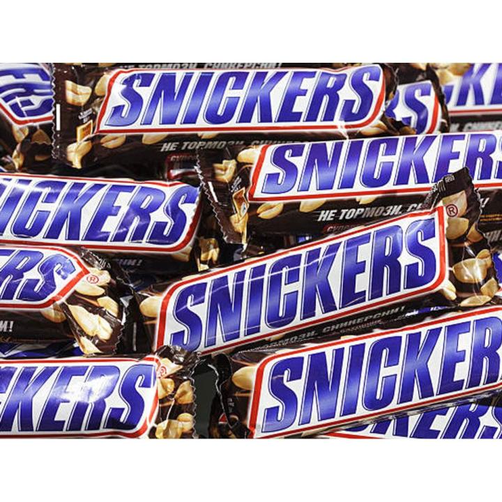 Snickers Chocolate Pack of 4 Chocolates Bars - 50 gram each | Daraz.pk
