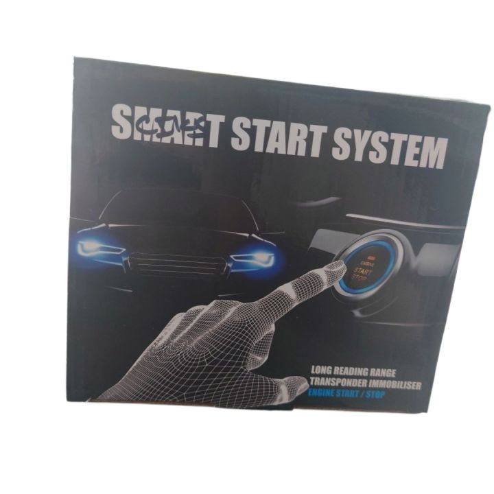 SMART START SYSTEM ENGINESTART/STOP EASILY INSTALLED IN ANY CARS PUSH ...