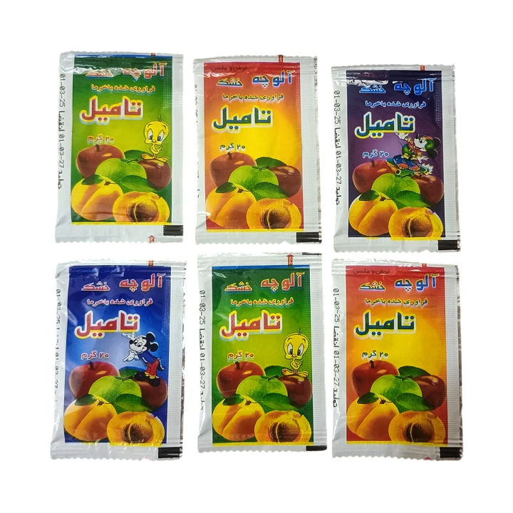 20 Pcs – Tamil Alocha Imli Sauce Chatni - For Torshi Sevan Original ...