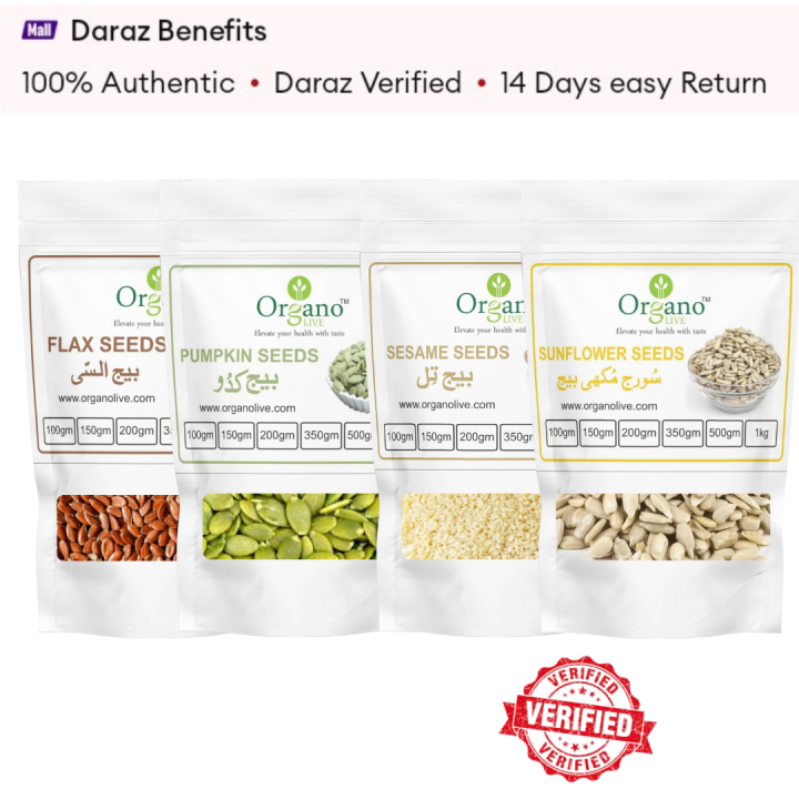 Seed cycle for PCOS kit 250 grams gross each, Original and Imported ...