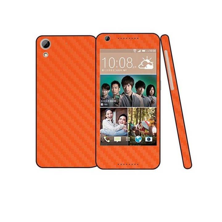 HTC Desire 626 Carbon Fiber Texture Mobile Skin - Orange | Daraz.pk