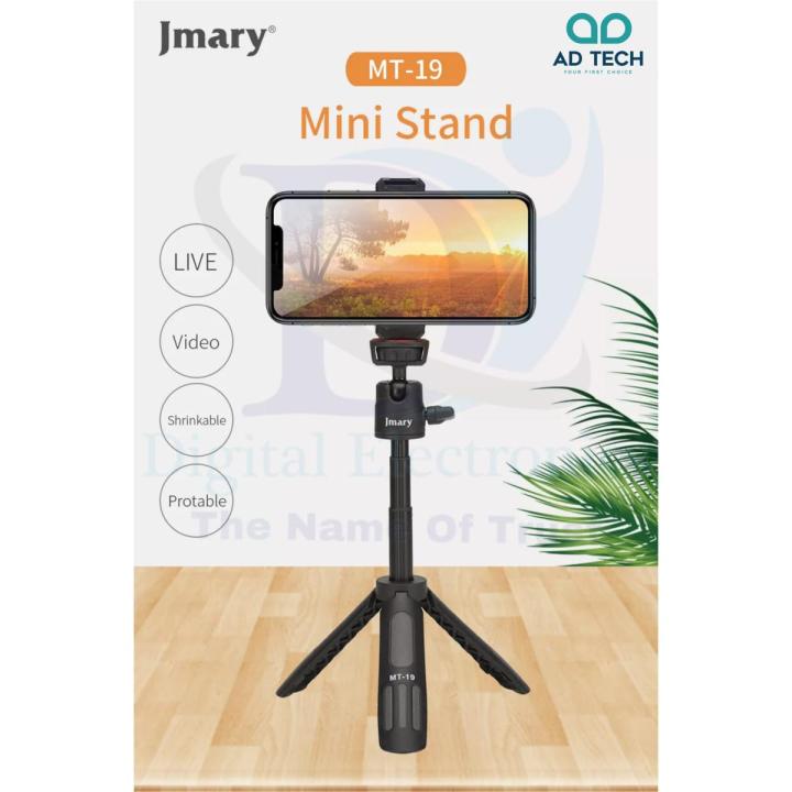 Jmary MT-19 Mini Mobile Stand Multipurpose Uses For Mobiles / Gopro ...