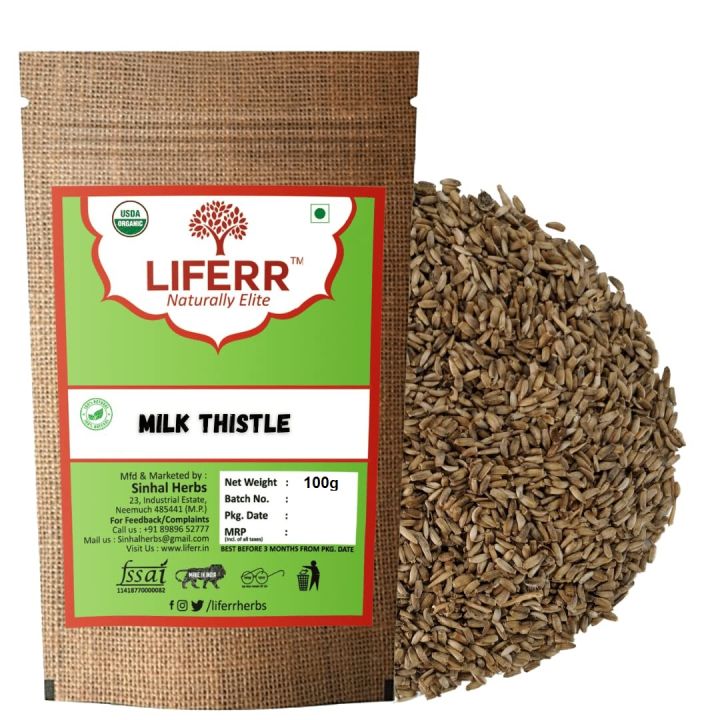 Milk Thistle Seeds (Ont Katara) - 100 gm | Daraz.pk