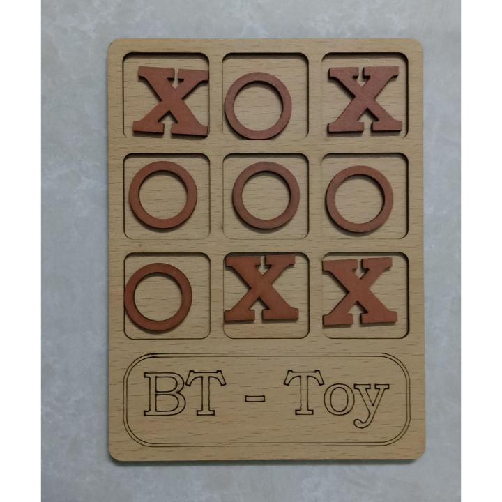 tick tac toe (tick cross) game wooden material board game | Daraz.pk
