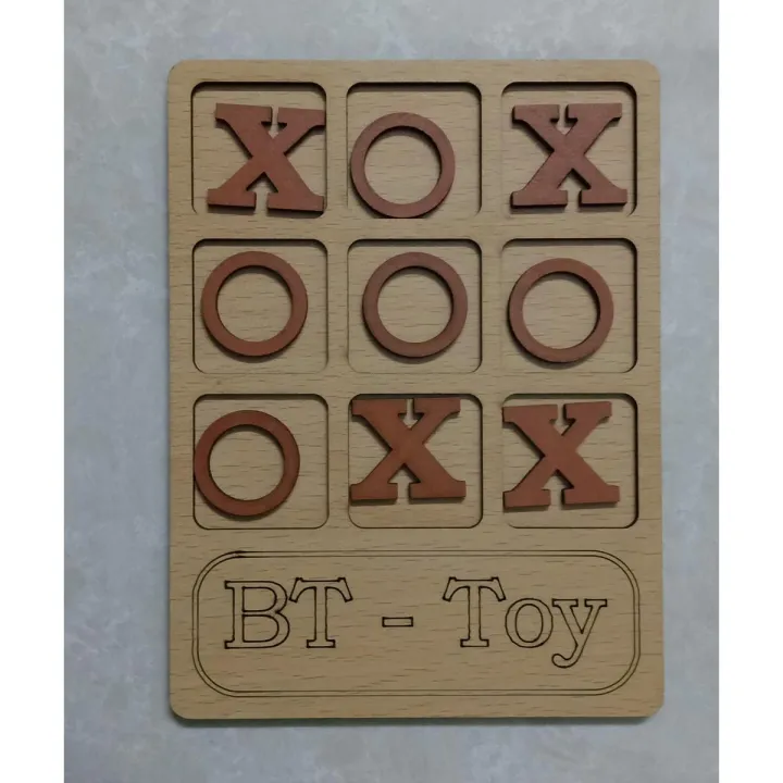 tick tac toe (tick cross) game wooden material board game | Daraz.pk