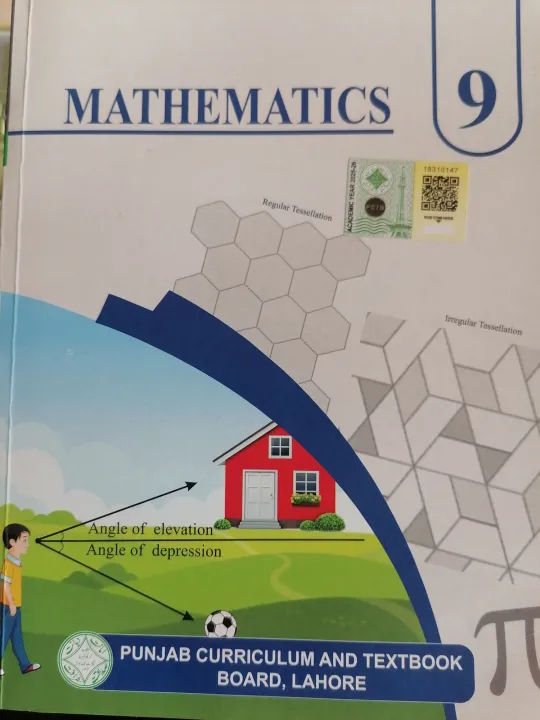9th Class Maths New Book 2025 PCTB / Class 9 Maths New Book 2025 PECTAA / 9 Class Mathematics ...