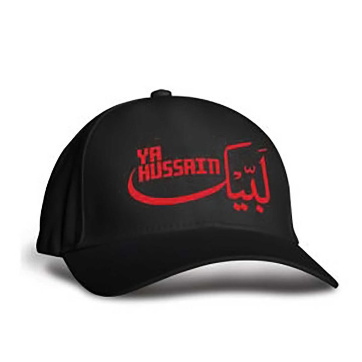 Labbaik Ya-Hussain cap for shia Brothers Mahurram Hat | Daraz.pk