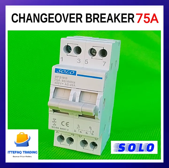 SOLO Breaker Type Changeover Double Pole 75A Changeover Breaker for 2 ...