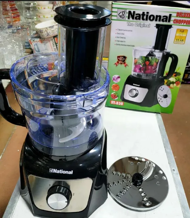 Electric Chopper Machine Vegetables and Meat Mincer Premium Quality ...