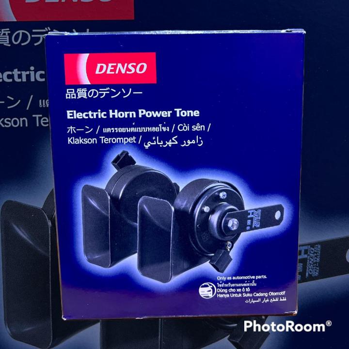 Denso Genuine Single Pin Horn Snail (JK272000-7700) | Daraz.pk