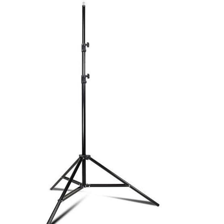 7FT Stand For Ringlight | Daraz.pk