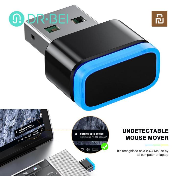 DR BEI Virtual Mouse Controller Quick Response Undetectable Mini Mouse ...