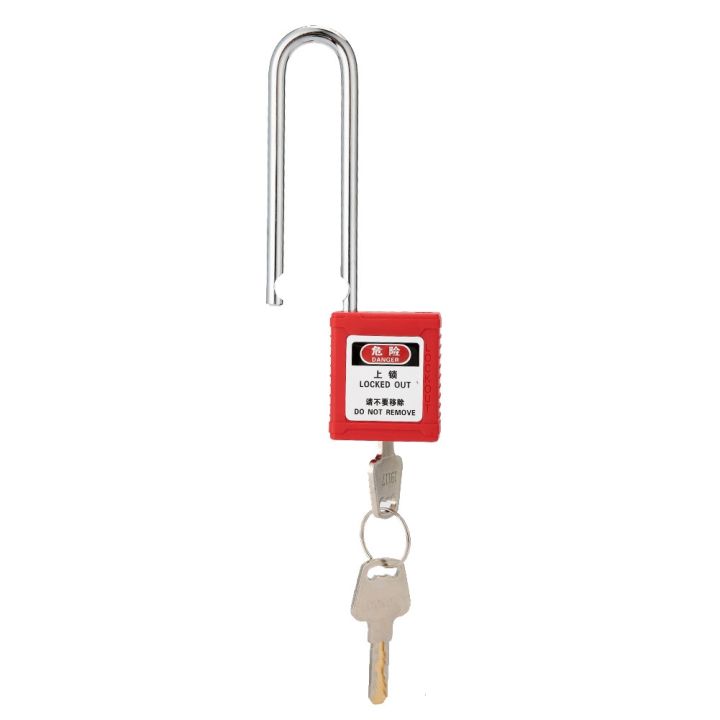 Steel Long Insulated Beam Padlock Lockout Industrial Safety Isolation ...