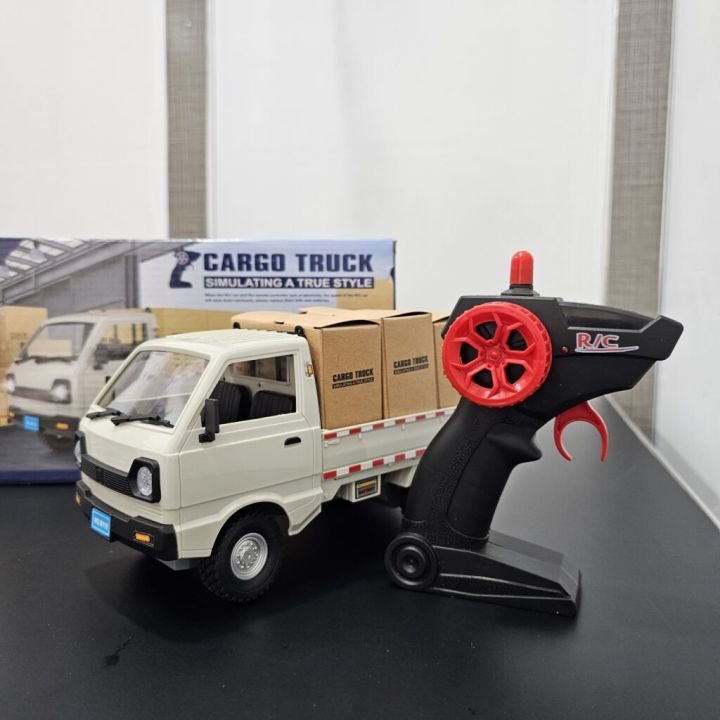 PowerHaul RC Cargo Truck toy | Daraz.pk