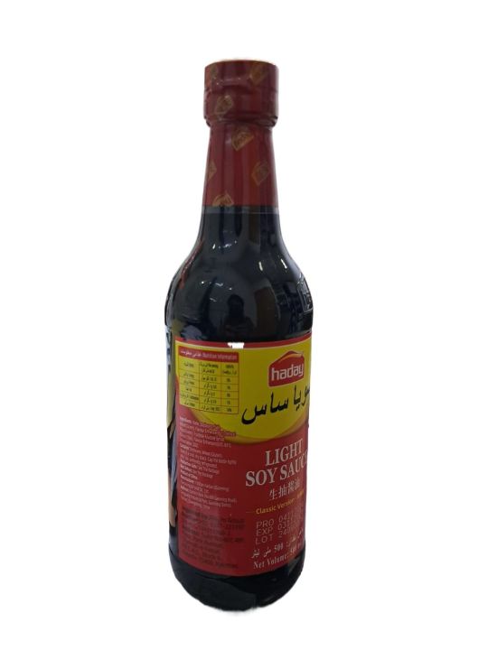 Haday Light SOy sauce 500ml | Daraz.pk