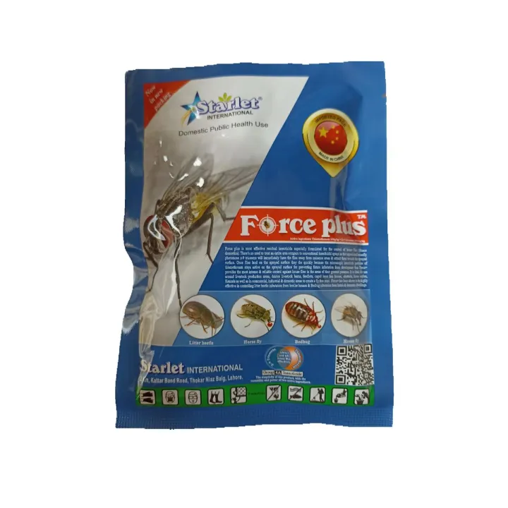 Bed bug killer force plus 100% killing bed bugs best result | Daraz.pk