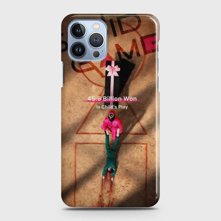 iPhone 13 Pro Max Cover - SkinLee HQ Hard Case - Is Child Play game ...