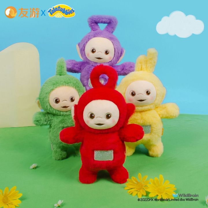 Genuine Antenna Baby Doll Wavelet Plush Toy Dingding Doll Lala Comfort ...