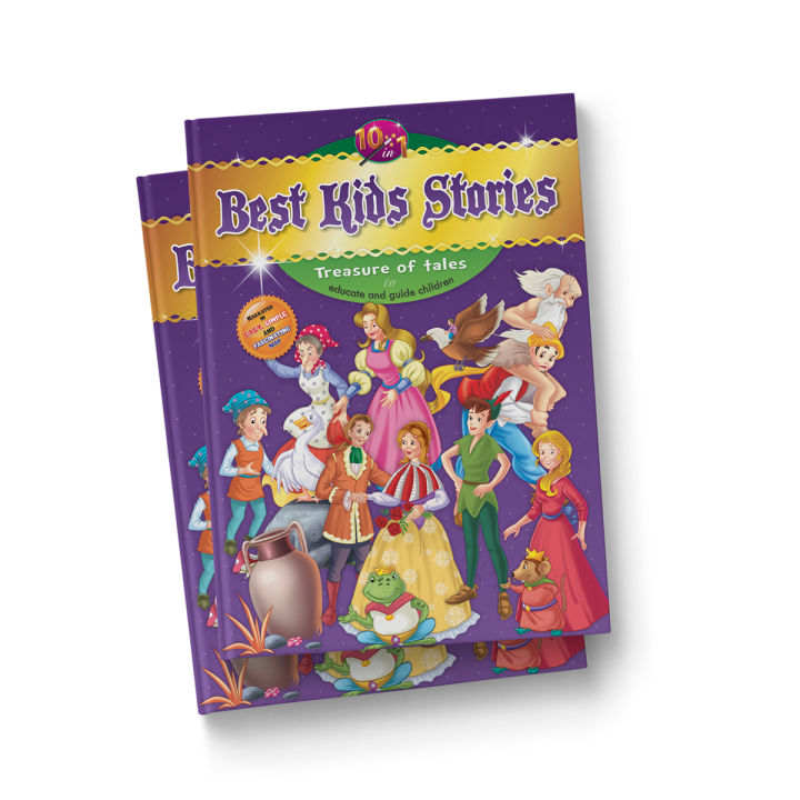 Best Kids Stories Collection Book (10 in 1) - English Fairy Tale for ...