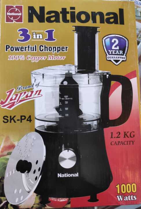 NATIONAL Electric Chopper Machine Vegetables and Meat Mincer with 5 ...