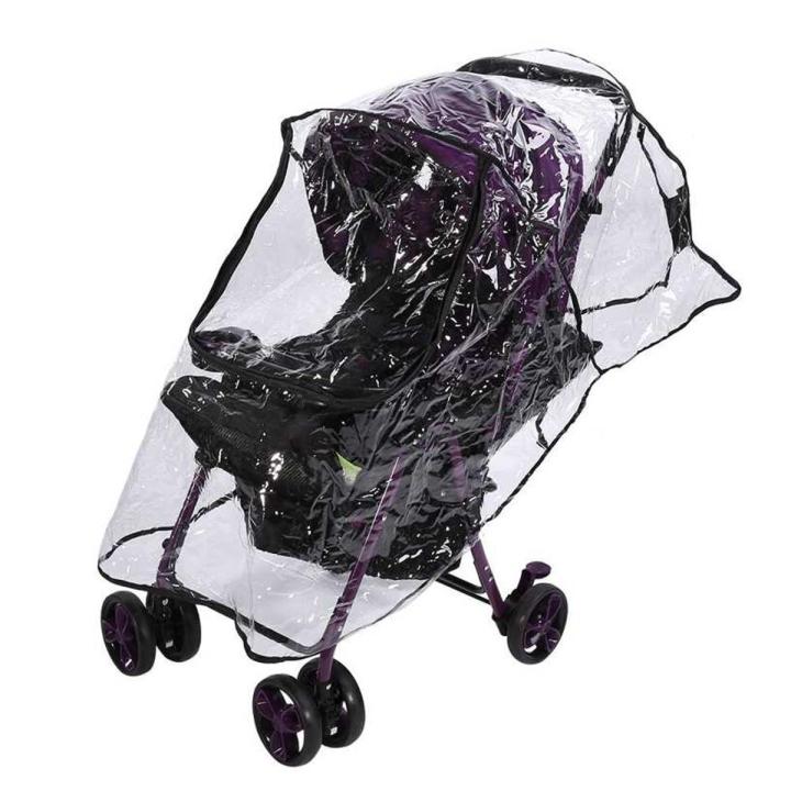 PVC Waterproof Baby Newborn Stroller Rain Cover Dust Wind Shield Pram ...