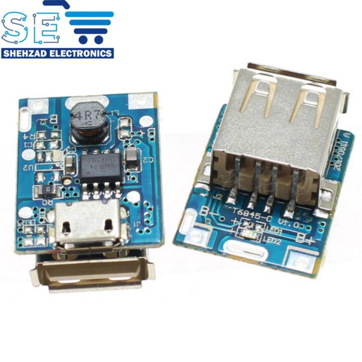 Power Bank Module Mini 5V 1A Single Port Circuit | Daraz.pk