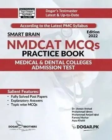 Dogar Smart Brain NMDCAT MCQs Practice Book 2022 | Daraz.pk