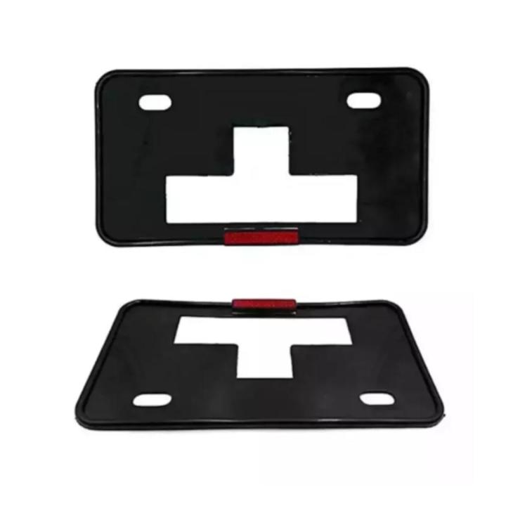 Number Plates ABS Plastic Frame With Reflector | Daraz.pk