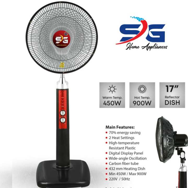 Electric Heater / Halogen stand Heater with Electric Display | Daraz.pk