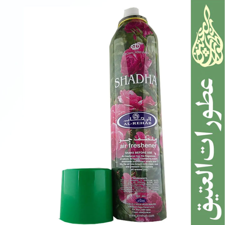 Shadha Air Freshener 300ml Al Rehab Perfumes | Daraz.pk