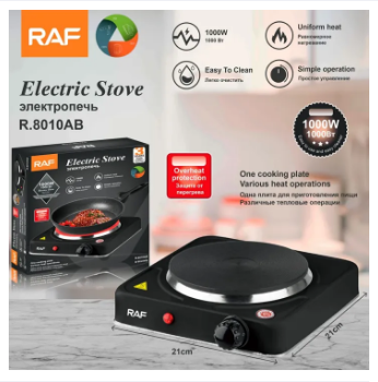 RAF 1000W Mini Electric Heater Stove For Cooking | Daraz.pk
