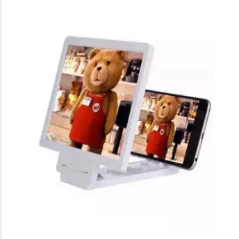 White Plastic 3D Enlarged Screen | Daraz.pk