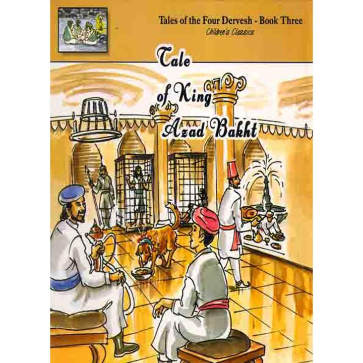 Tale Of King Azad Bakht by Ferozons | Daraz.pk