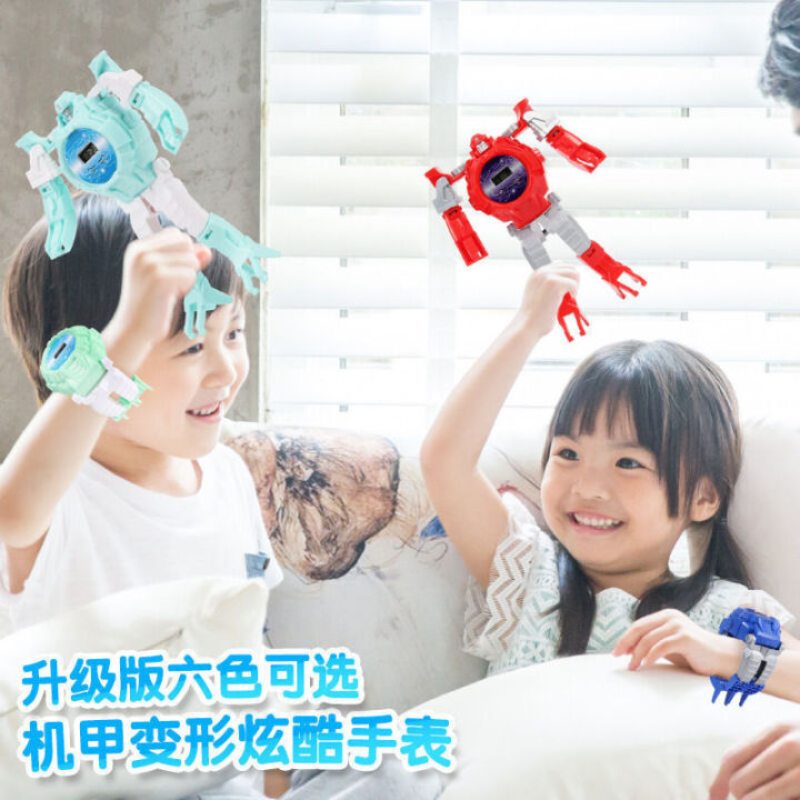 Electronic toy cartoon transformable robot electronic watch | Daraz.pk