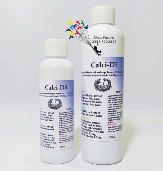 Calci D3 High Quality Calcium+Vitamin D3 | Daraz.pk