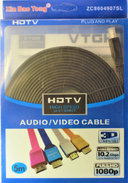 Xin Bao Tong HDMI Cable, BRANDED HDMI CABLE, 15 M HDMI CABLE | Daraz.pk