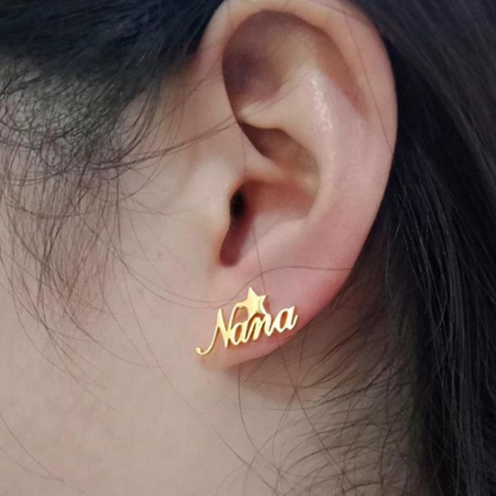 Name earrings design store