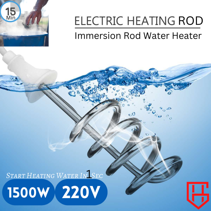 Portable Electric Water Heater Rod 1500W Immersion Rod For Heating ...