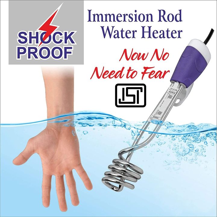 Electric Water Heater Rod Portable 1000W | Daraz.pk