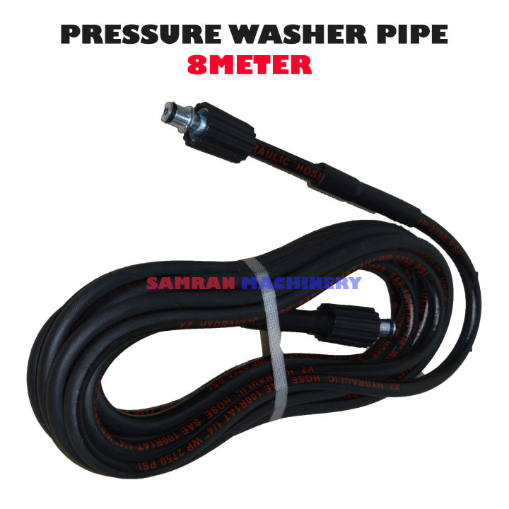 PRESSURE WASHER PIPE , 8 METER HIGH QUALITY PIPE | Daraz.pk