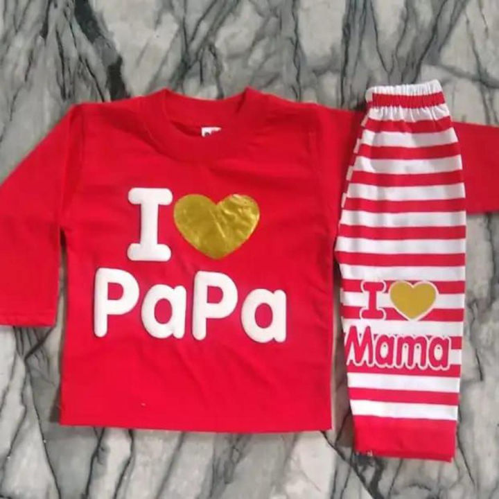 Baba boys full slives dress suit for kids for 2 months to 1year baby ...