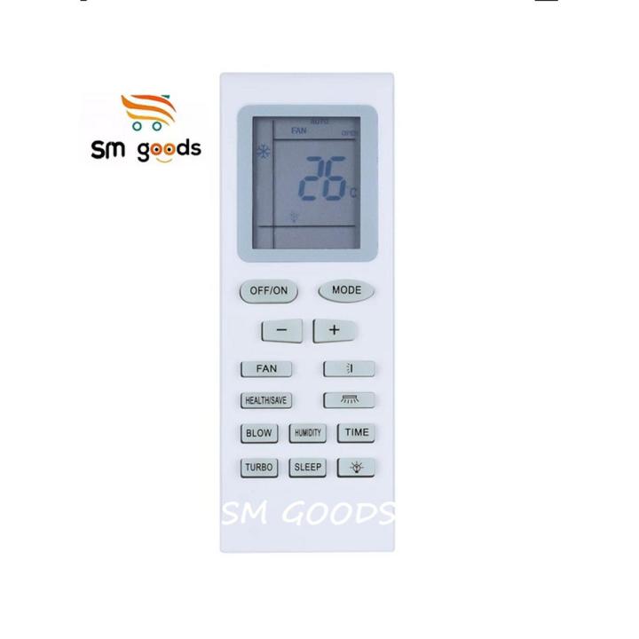 ORIENT AC Remote Control | Daraz.pk